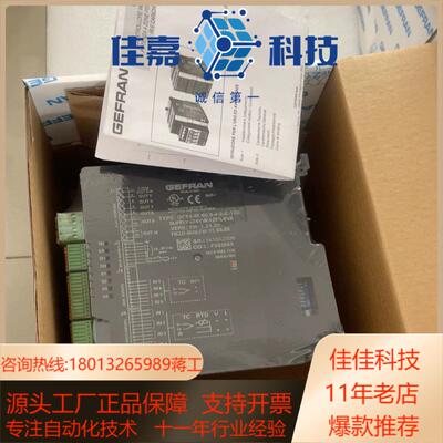 杰佛伦控制器GFX4-IR-60-0-4-0-E-T40
