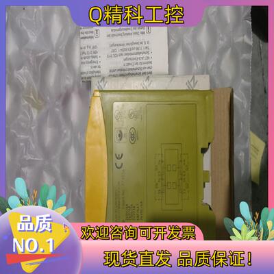 现货PONZ安全继电器773536 全新PONZ  MO4P