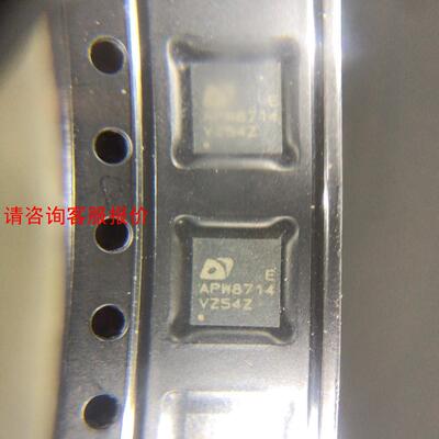 APW8714E。大概有320片，卖500元