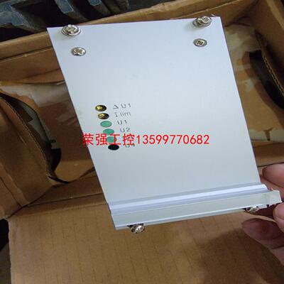 【荣强工控】schaefer m 330.2-1-bb，电源，conve