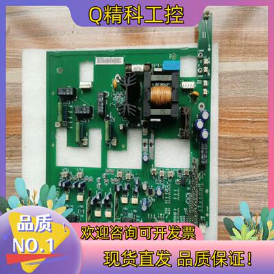 现货出售ABB变频器驱动板RINT-6611C 适