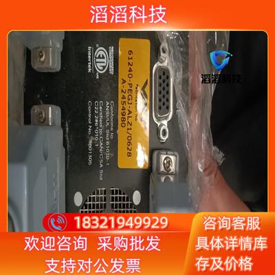 现货数个VAT蝶阀 61240-PEGJ-ALZ1