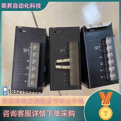 现货plc CJ1W-PD025