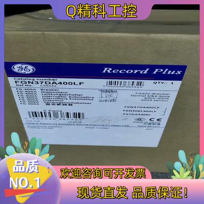 现货GE原装全新塑壳断路器FGN37DA400LF. 400A.