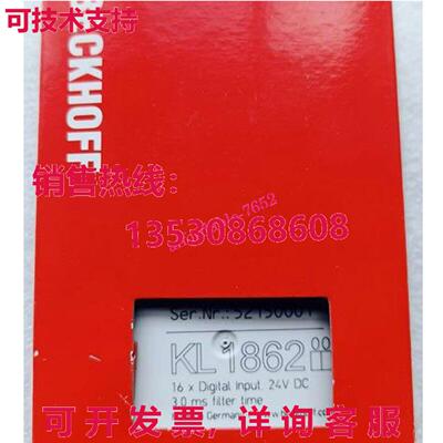 原装供应1PS 适用于 BECKHOFF KL1862 逻辑控制器模块