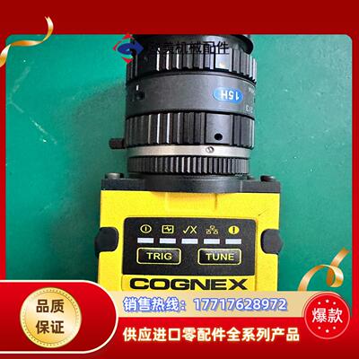 康耐视DM150S  可以充新议价