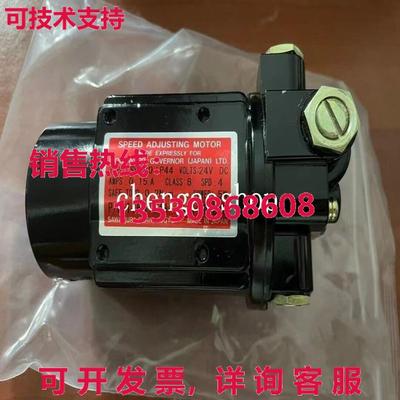 原装供应WOODWARD 1766 - 541 Governor Motor
