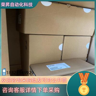 现货伦茨EVS9323-EP全新原装