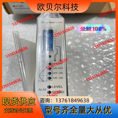 MJ100 Magnescale信号放大器/信号转换器，原装