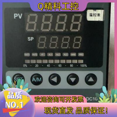 现货Honeywell霍尼韦尔DC1040CT-301000-E