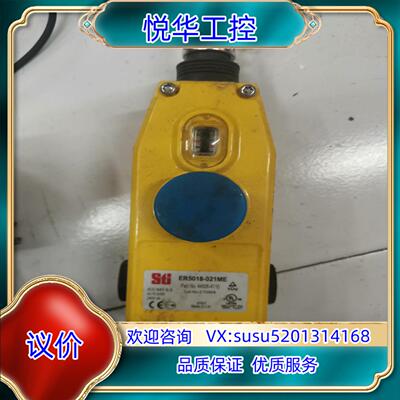 原装原装STIER5018安全开关，ER5018-021ME议价