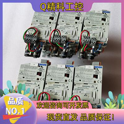 现货E82EV251-2C伦茨变频器带IO板
