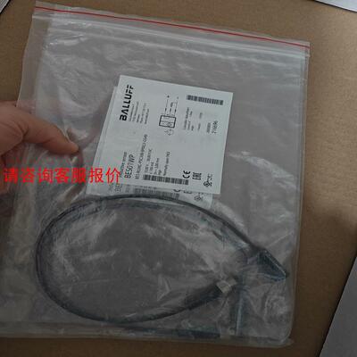 BALLUFF全新原装BES01WP巴鲁夫传感器BES R0
