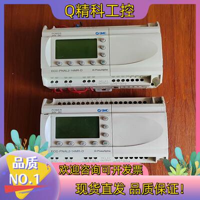 现货SMCECC-PNAL2-14MR-D功能正常成色