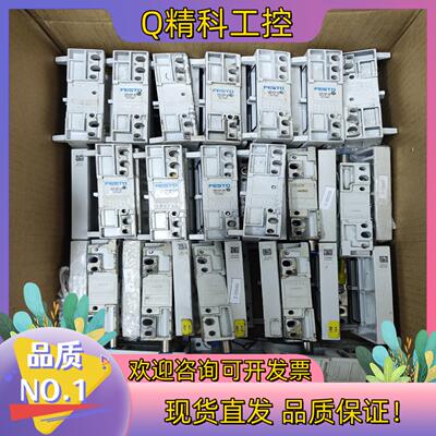 现货费斯托  CPX-EPL-EV  195716 端板原装正