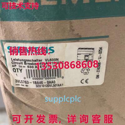 原装供应模制外壳断路器 3VL5763-1BA46-0AA0 4P/630A