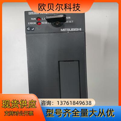全新原装A1SCPU