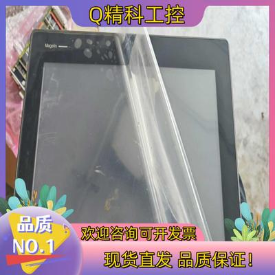 现货HMIST6600触摸屏成色特漂亮需