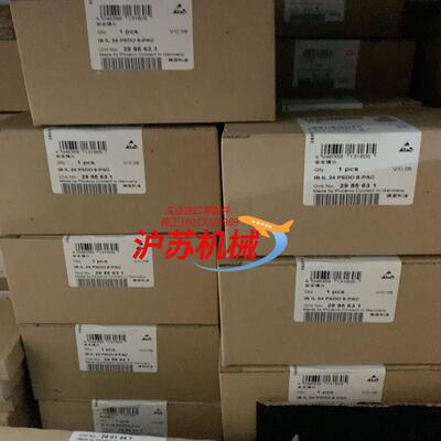 菲尼克斯模块2985631 IB IL 24 PSDO 8-