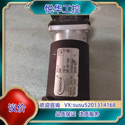 原装ELECTROCRAFT E242伺服电机马达，242-议