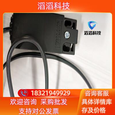 现货RITTAL威图 SZ 2500.460 位置开关RITTA