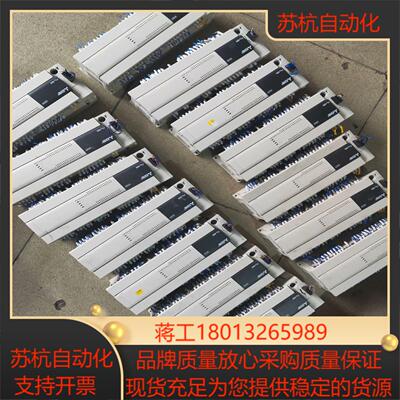 PLC型号FX3U-80MTES-A25条