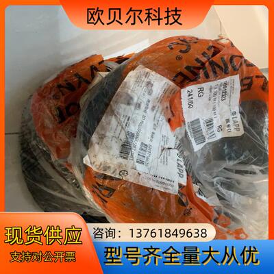 电缆 LAPP德国缆普4芯OLFLEX HEAT205M