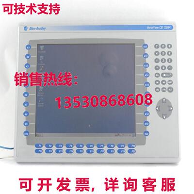 Allen Bradley 6182H-12BEH4D Ser Ein Rev C Versaview Ce 1250