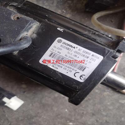 【荣强工控】东菱 1Kw  80DNMA1-0001DNKAM-Z
