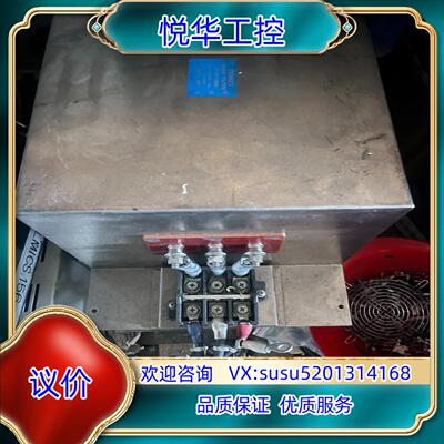 TOKIN东金滤波器LF-3110KB,成色新，议价出议价
