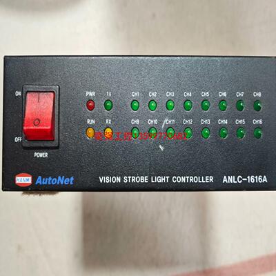 【荣强工控】HANMI AutoNet