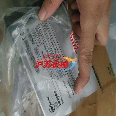 TDE主轴驱动器32A   全新