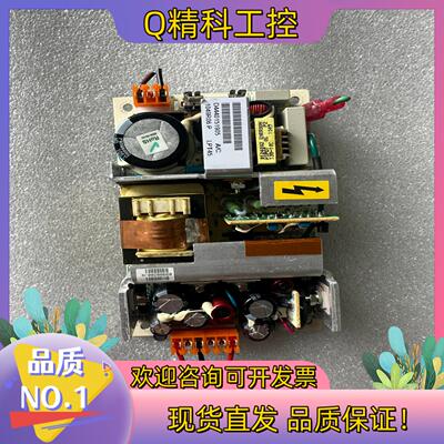 现货ASTEC雅达LPT45原装电源板+15V2.5A-