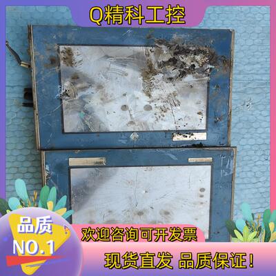 现货XBTOT4320触摸屏