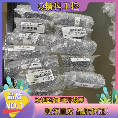 现货esec镜头2.0x（1-61390）