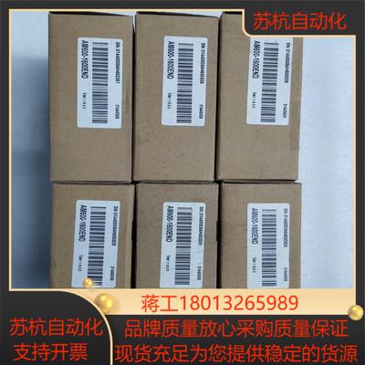 汇川PLCAM600-1600END余料原装正品未