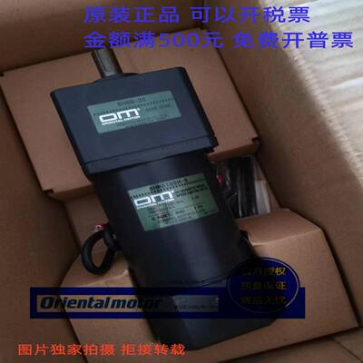 东方电机A4020-90215HPK599AW-A11A6050-9415KMEA6053-9415K议价