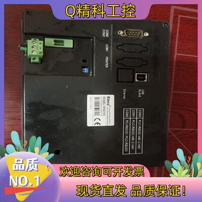 现货MT4310C触摸屏  成色 的可以联系