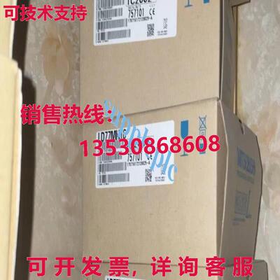 原装供应LD77MH16 模块