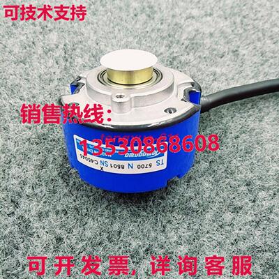 供应原装精品 Tamagawa TS5700N8501