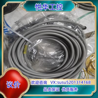 原装Woodhead连接线DN11A-M18 841603779议价