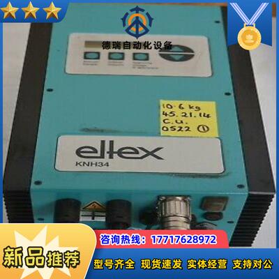 Eltex knh34/p2a ELTEX KNH34/P2