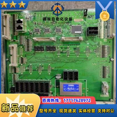 COSEL ZUS102405基板一块，议价