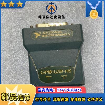 NATIONAL INSTRUMENTS GPIB-USB-议价
