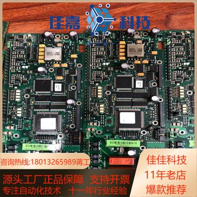 ABBACS800变频器主板控制板加立板RMIO-11C
