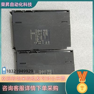 现货Q13UDHCPU两台