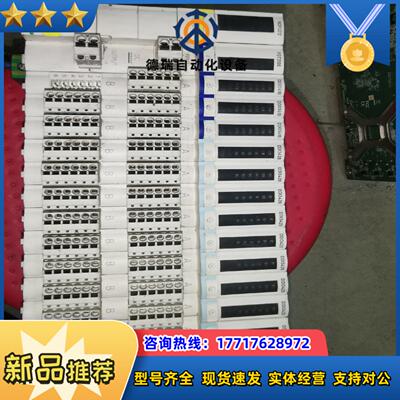 plc模块出售，ndp2212，pdt3100议价