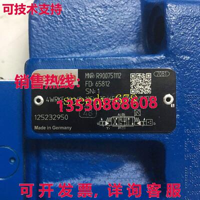 供应原装Rexroth R900751112 4WRKE 16 W8-125L-3X/6EG24EK31/F1D
