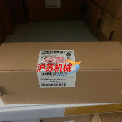 2891001 FL SWITCH SFNB 5TX