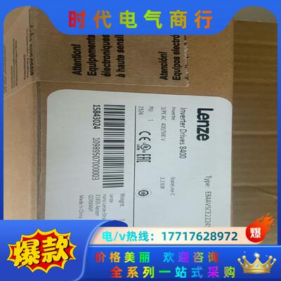 E84AVSCE2224SX0 E84AVSCE2224VX议价